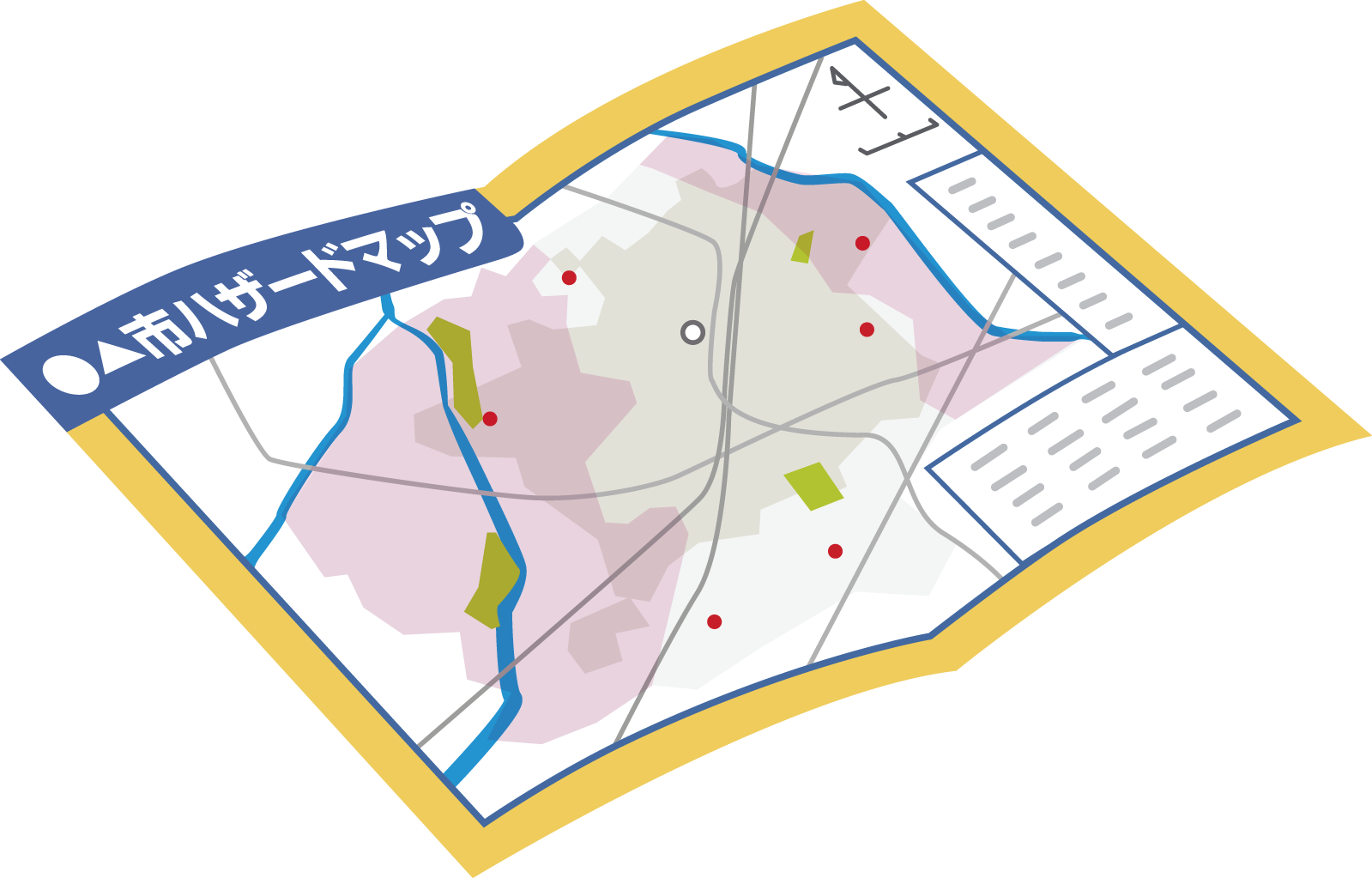 【防災と減災の違い】自分で出来る減災対策|災害への備え さいたま市・上尾市・大宮区・浦和区で不用品回収や遺品整理は【便利屋アルファ】
